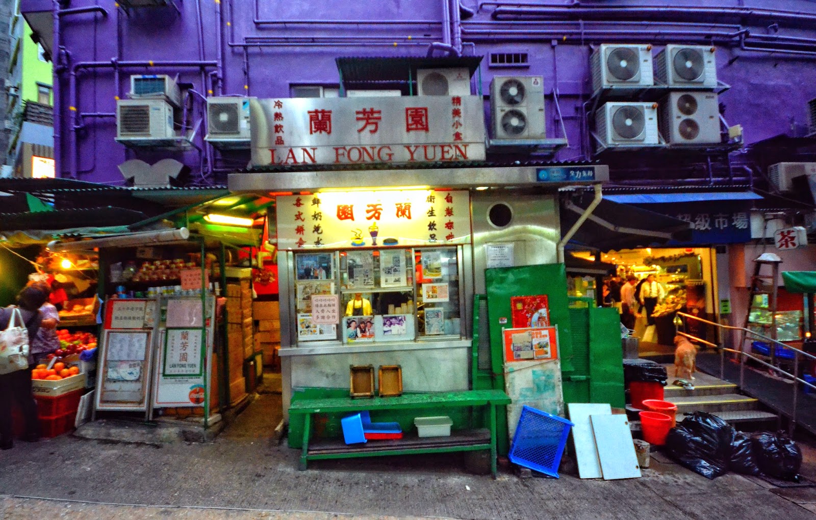 LAN FONG YUEN Central Hong Kong – Hungry Hong Kong