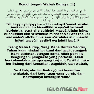 Kumpulan Doa Islam Lengkap - Artikel tentang Islam