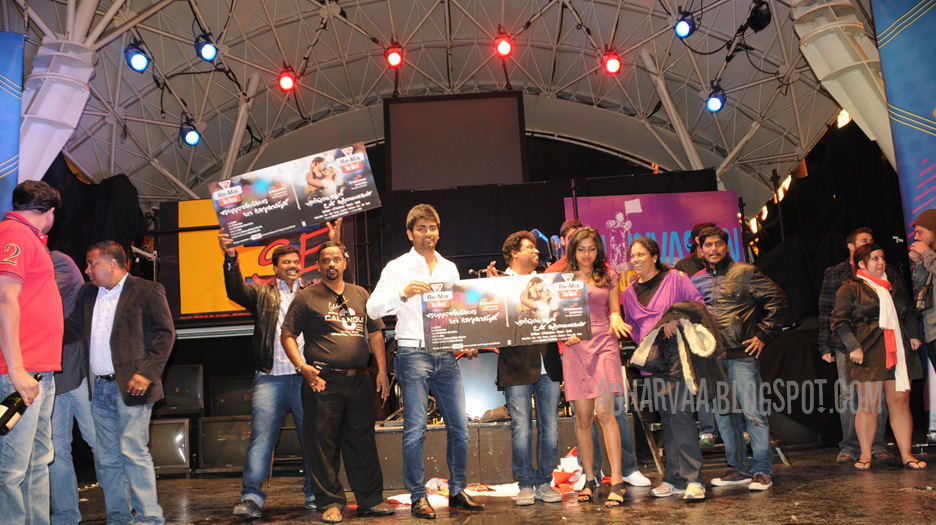 Atharva Fans Club | Atharva Murali: Muppozhudhum Un Karpanaigal Team ...