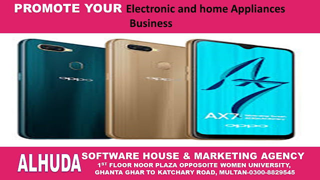 Electronic shop in Multan II Online Home Appliances shop in Multan Pakistan