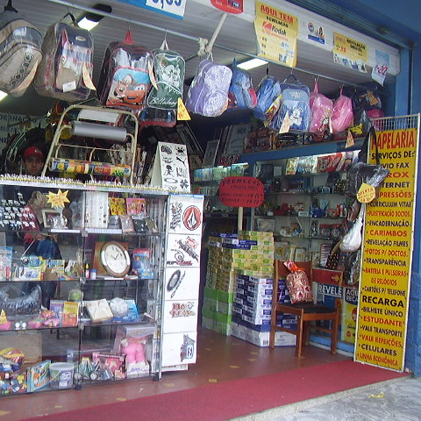 :: Multipel Papelaria: Quem somos