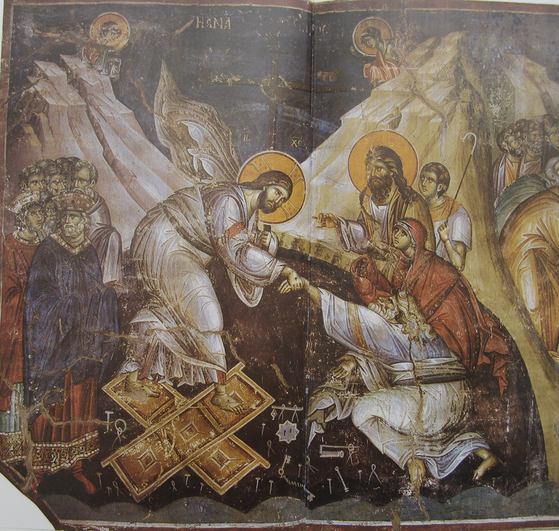 Δημήτρης Συρεγκέλας/Dimitris Siregelas: Η εικόνα της Ανάστασης ή Η εις ...