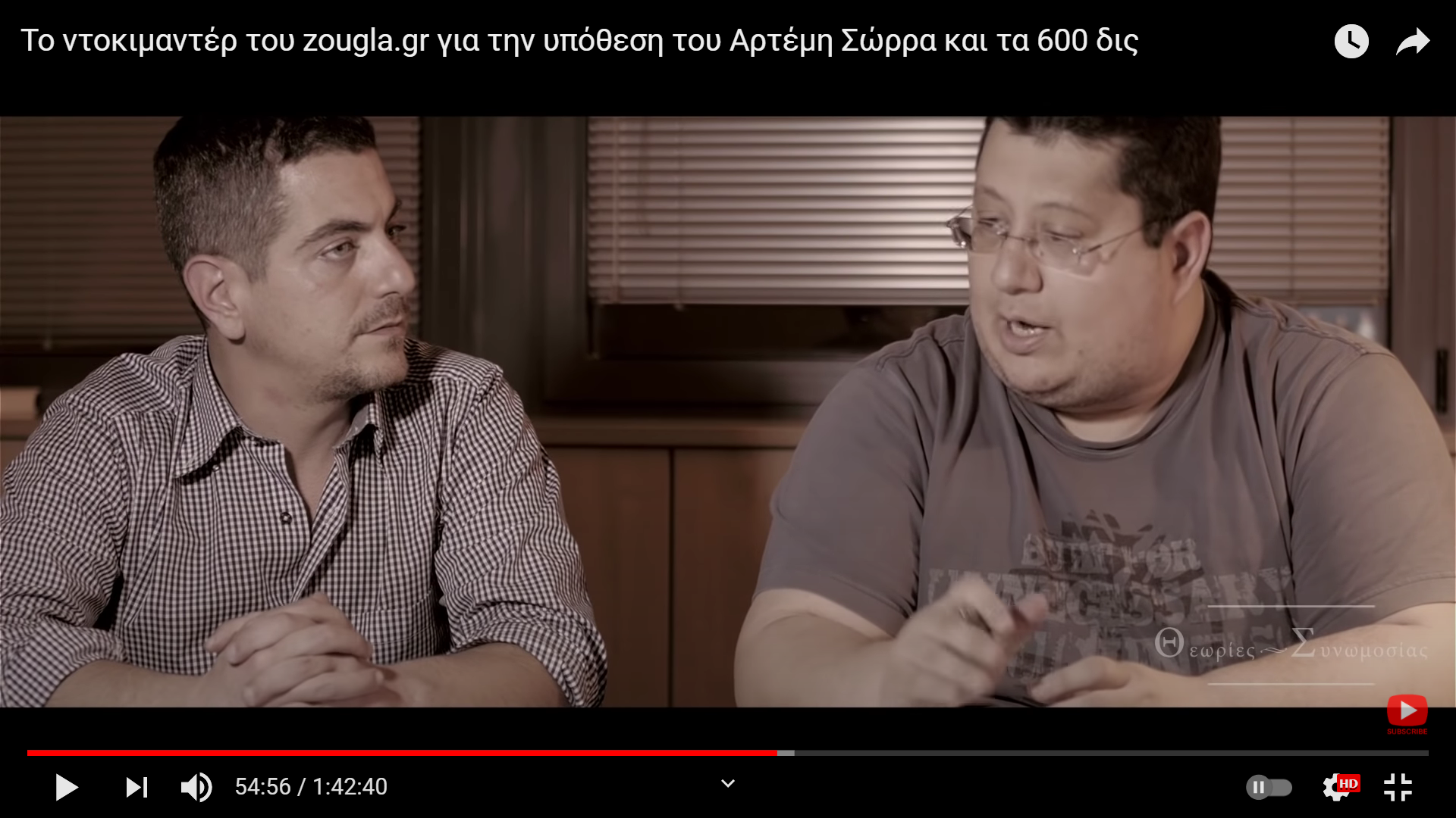 ΜΑΚΗΣ ΤΡΙΑΝΤΑΦΥΛΛΟΠΟΥΛΟΣ - ΑΠΟΣΤΑΤΗΣΕ ΑΠΟ ΤΗΝ ΑΛΗΘΕΙΑ ΚΙ ΑΠΟ ΤΟ 2014 ...