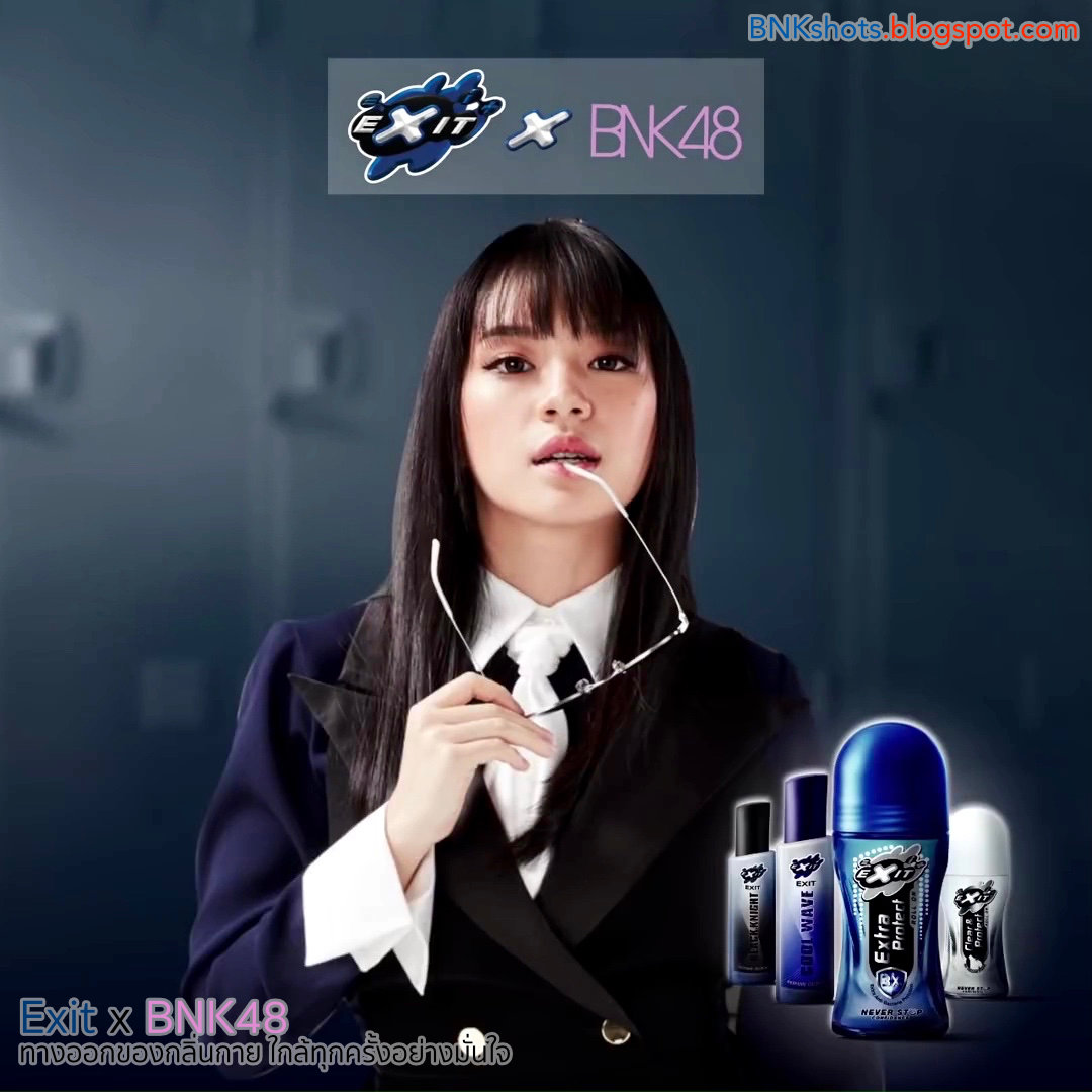 Exit x BNK48 ทางออกของกลิ่นกาย ใกล้ทุกครั้งอย่างมั่นใจ