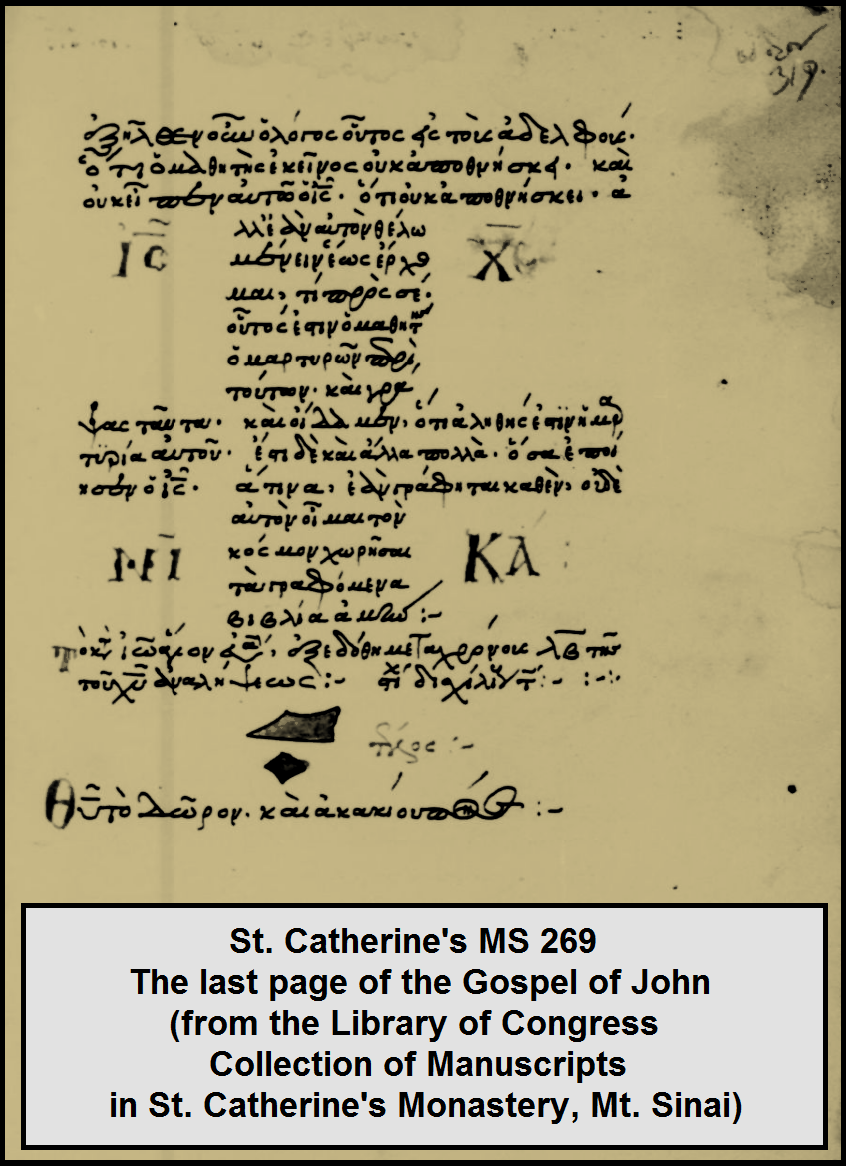 The Text of the Gospels: Greek New Testament Manuscripts at Saint ...