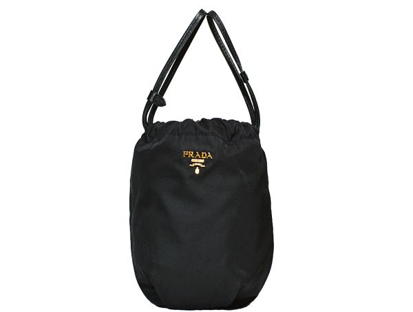 Past & Present Designer Consignment Boutique: Prada - Small Nylon ...