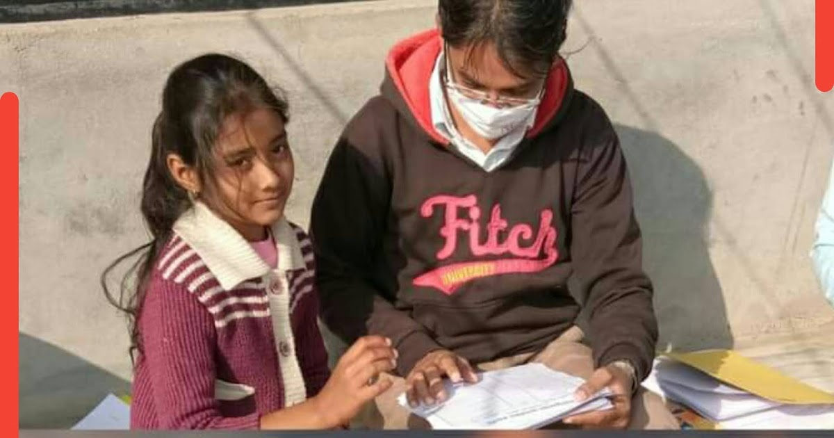 How to get Edutor App Certificate.