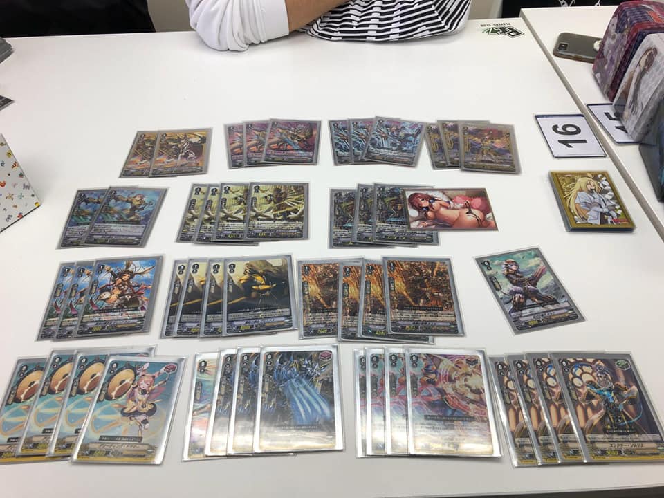 The Blue Corner Blog Station Cardfight Vanguard OCG Tournament The Blue Corner Blog Station Cardfight Vanguard OCG Tournament
