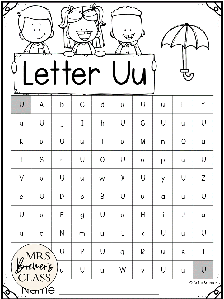 Alphabet Mazes | Letter Mazes | Mrs. Bremer's Class