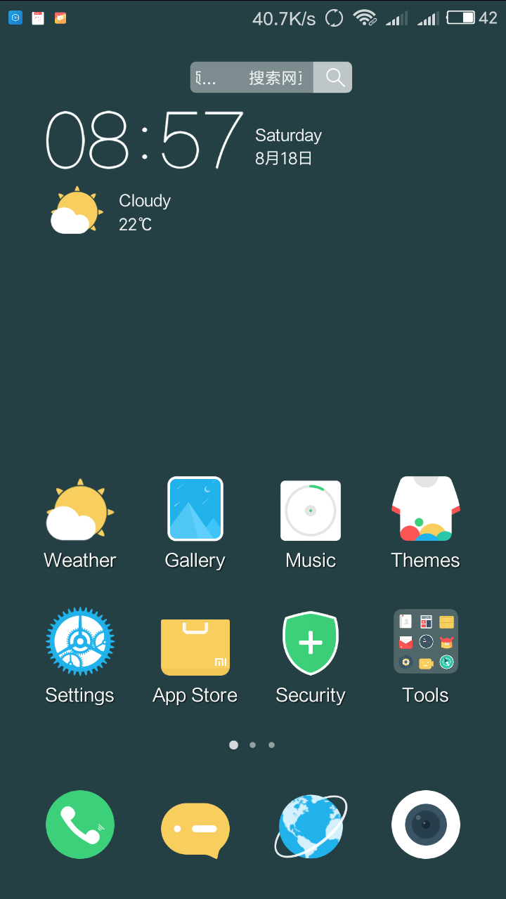 [Custom Rom][arm][5.1.1]Miui 9 V9.2.3.0 LHJCNEK Lollipop Andromax L ...