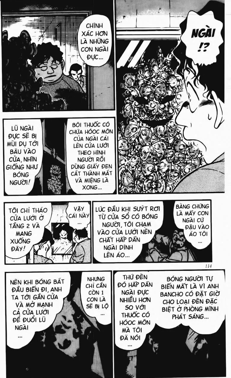 Conan Tập 35 - Thám tử lừng danh Conan