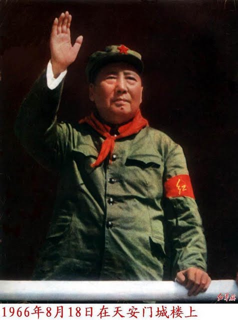 Otto's War Room (毛派): TAKE THE INDESTRUCTIBLE RED FLAG OF MAOISM