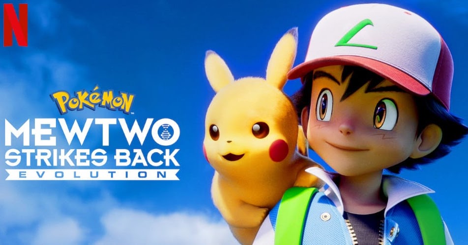 Review หนัง: Pokemon Mewtwo Strikes Back Evolution