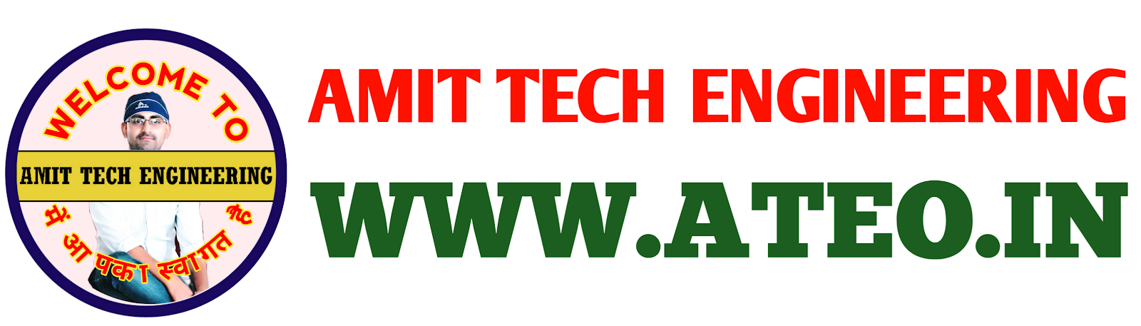 AMIT TECH ENGINEERING