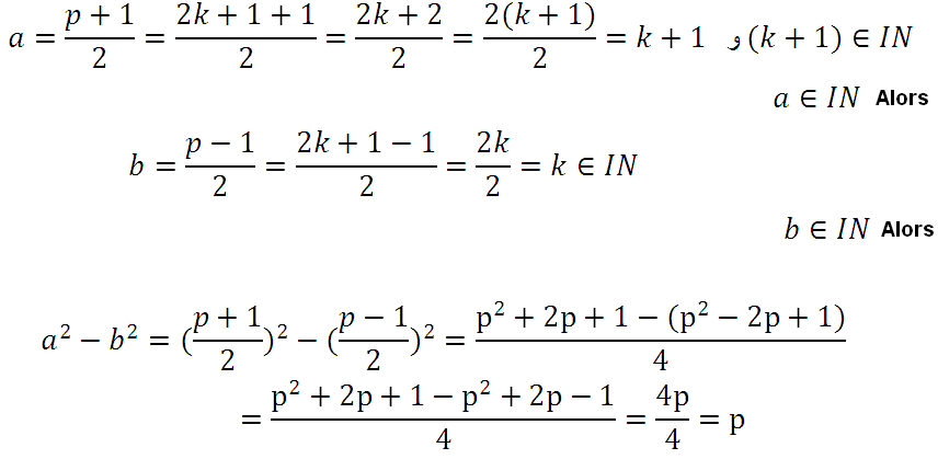 La correction d'Exercice 3 ensemble des nombres entiers naturels