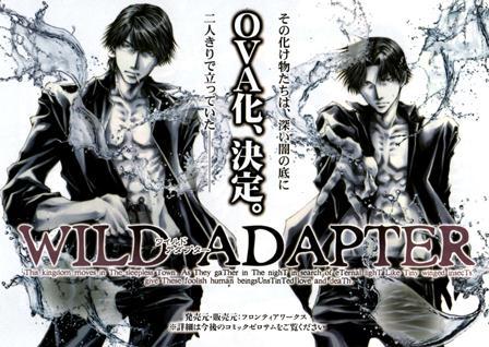 Wild Adapter (OVA) | The Last Anime