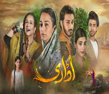 Dramas Online: Udaari Episode 6 on Hum Tv in High Quality 15th May 2016