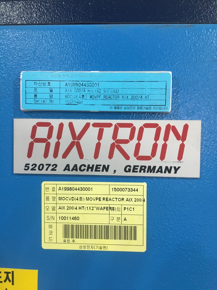 MOCVD Reactor-AIXTRON