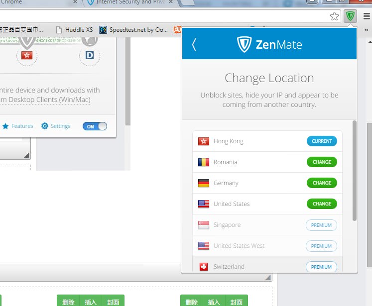 教你如何免费收看TVB电视剧！Step By Step 教你！ - Leesharing
