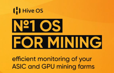 如何用Hive OS挖矿