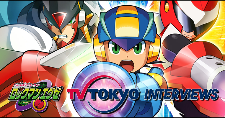 Rockman Corner: TV Tokyo Interviews: The Past and The Future of the ...