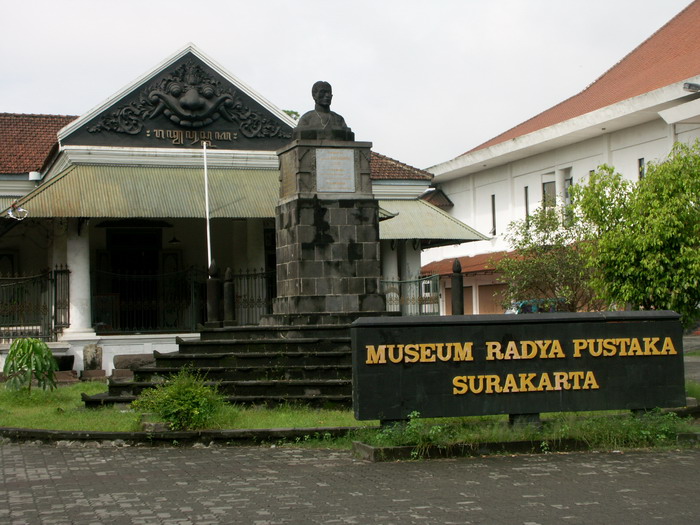 Museum Radya Pustaka, museum pertama di Indonesia - gedung warisan ...