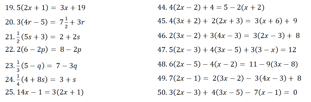 Hard Algebraic Equations