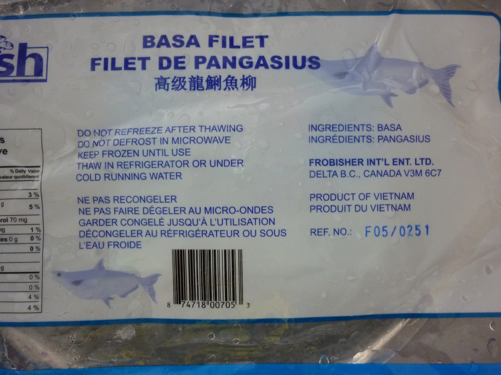 そー隊長のCostco探検記 in Vancouver: ナマズ（バサフィーレまたはパンガシウス）