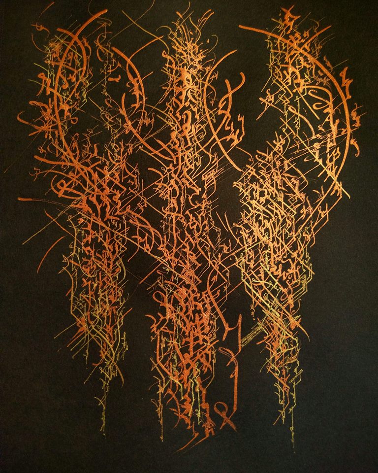 The New Post-literate: A Gallery Of Asemic Writing: Asemic Calligraphy ...