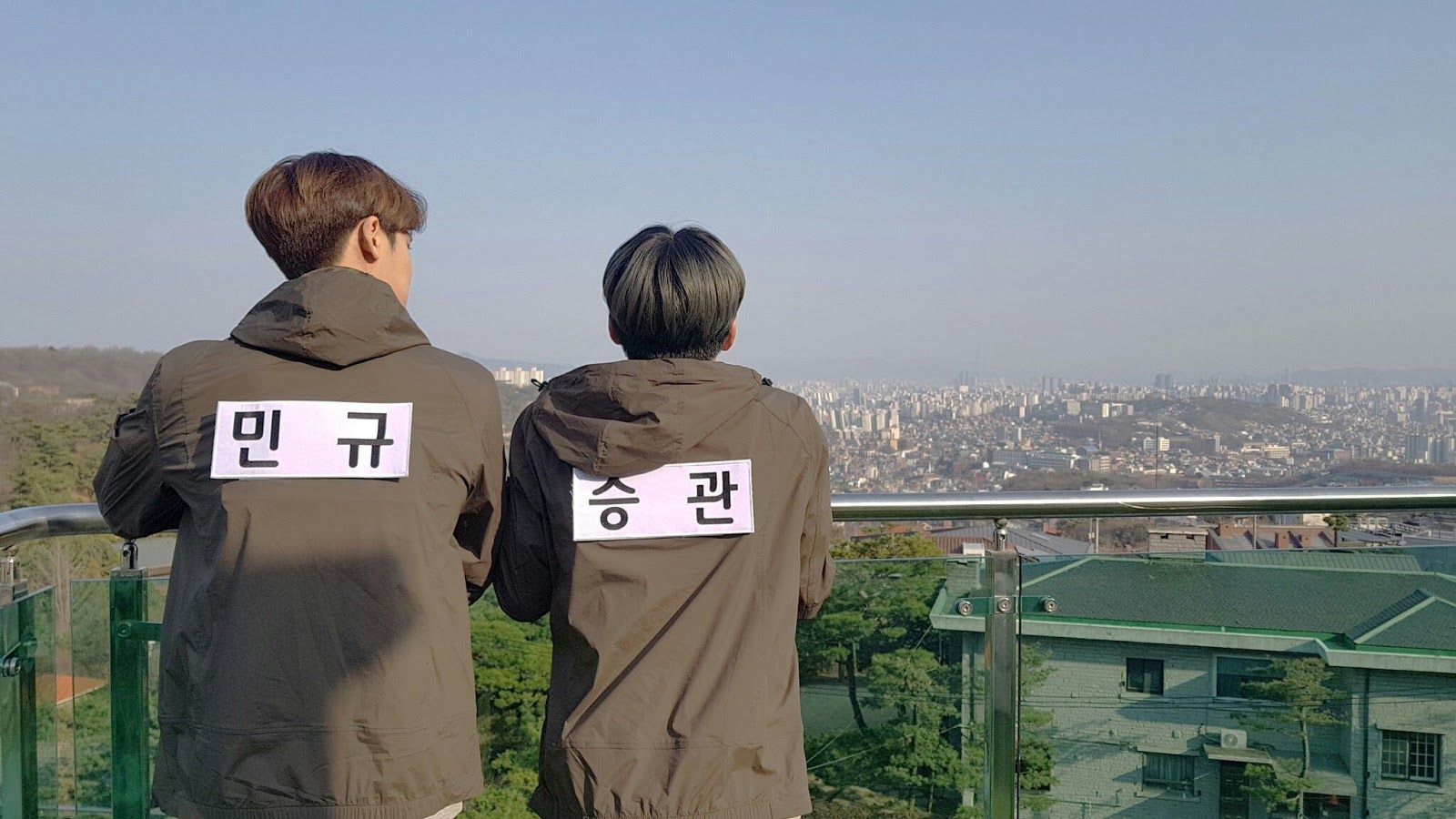 🏃‍♂️ Running Man