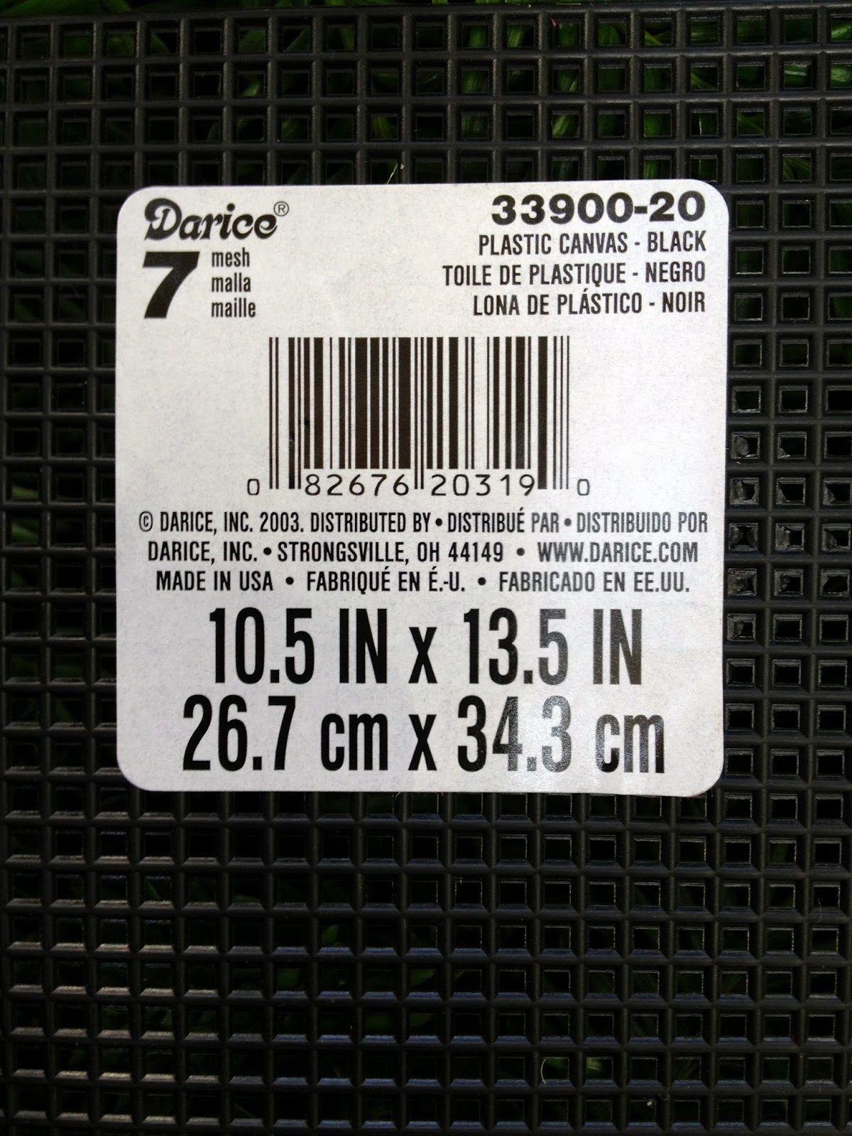 Anoxic Filtration System: Black plastic canvas that covers the ...