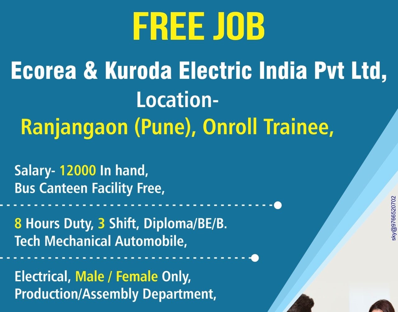 Diploma BE B Tech Jobs Requirement For Ecorea Kuroda Electric India Pvt Ltd Company At diploma-be-b-tech-jobs-requirement-for-ecorea-kuroda-electric-india-pvt-ltd-company-at