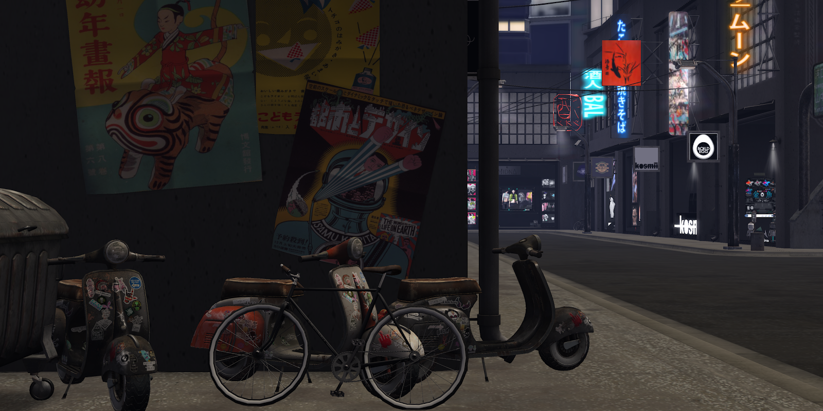 Event Tipp: Neo Japan