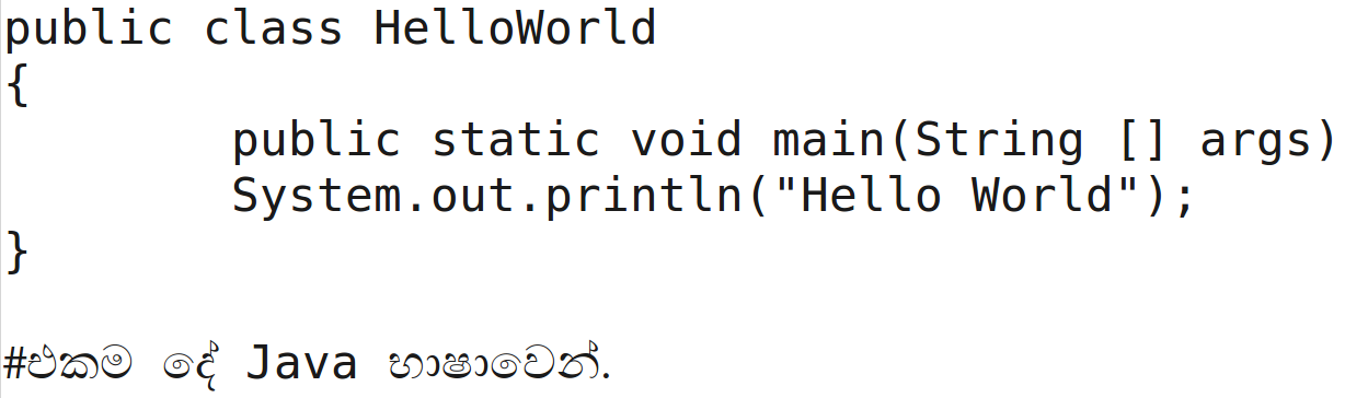 Path to Python 1 | FOS Media Students' Blog