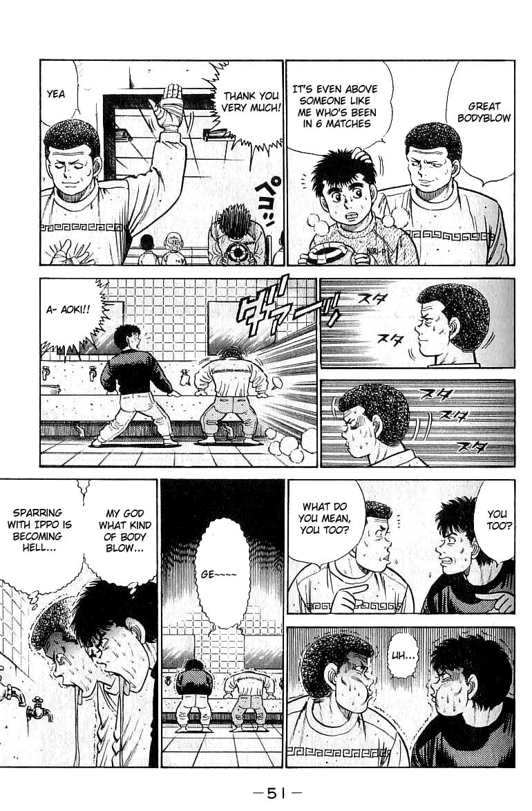 Hajime No Ippo – Chapter 18 – Handmade Trunks - Hajime No Ippo Manga Online