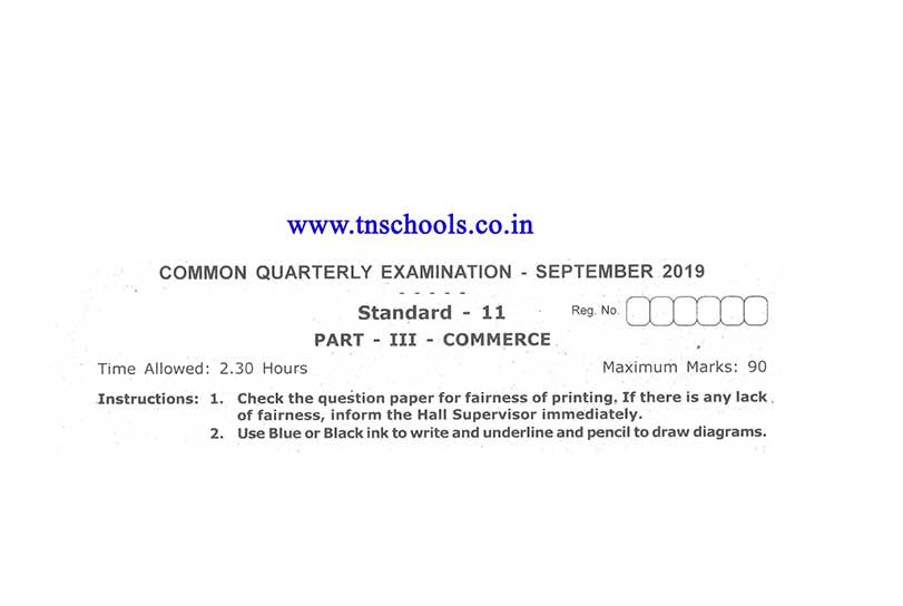 11th std Economics quarterly exam original question paper (English ...