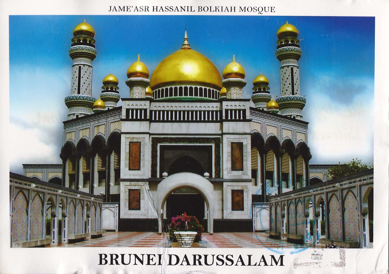 A Journey of Postcards: Jame'asr Hassanil Bolkiah Mosque | Brunei