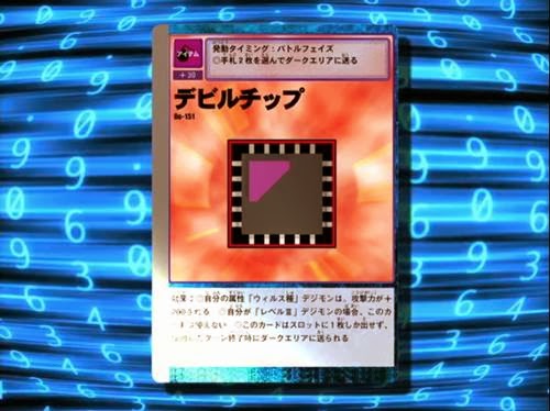 Digimon Digitize: Card Slash - Digimon Tamers Karten Lexikon