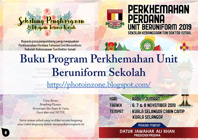 BUKU PROGRAM PERKHEMAHAN UNIT BERUNIFORM SEKOLAH 2019