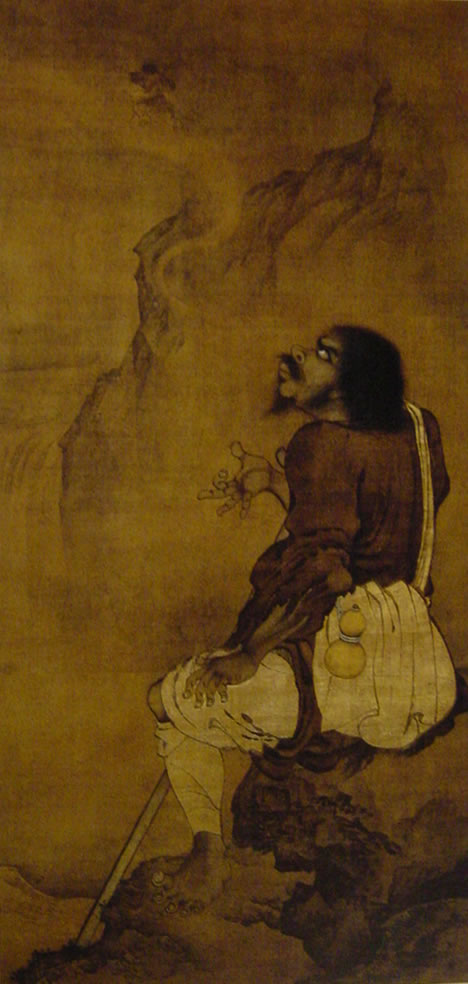 Hortus Confusus: IL POETA MENG HAO-JAN ALLA SUA DONNA DOPO L’INGRESSO ...