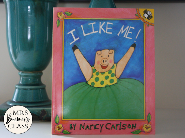 I Like Me! {a book study} | Mrs. Bremer's Class