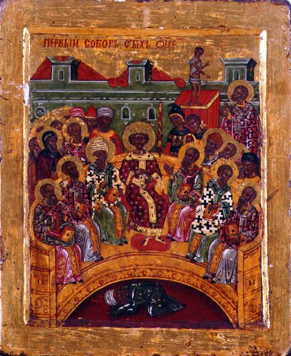 Who were the Holy Fathers of the First Ecumenical Council? - The ...