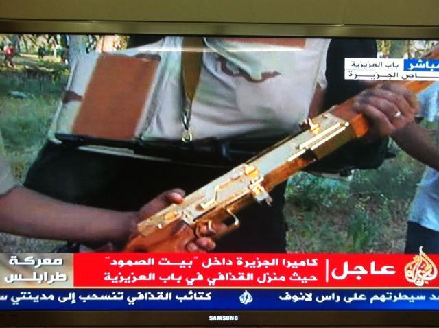 The golden Hi Power of Muammar Gaddafi - Calguns.net