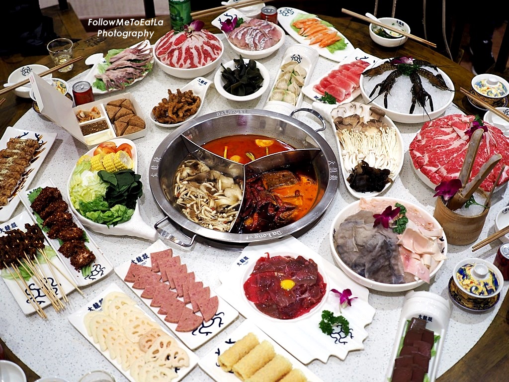 Follow Me To Eat La - Malaysian Food Blog: DA LONG YI HOTPOT 大龙燚火锅 Best ...