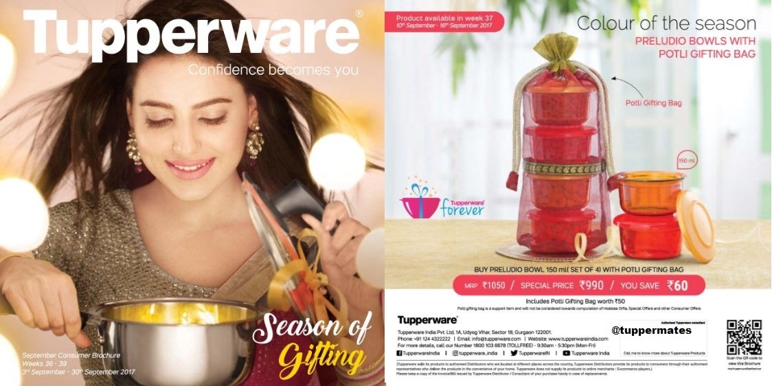 Tupperware India Flyer - September 2017 - Tuppermates