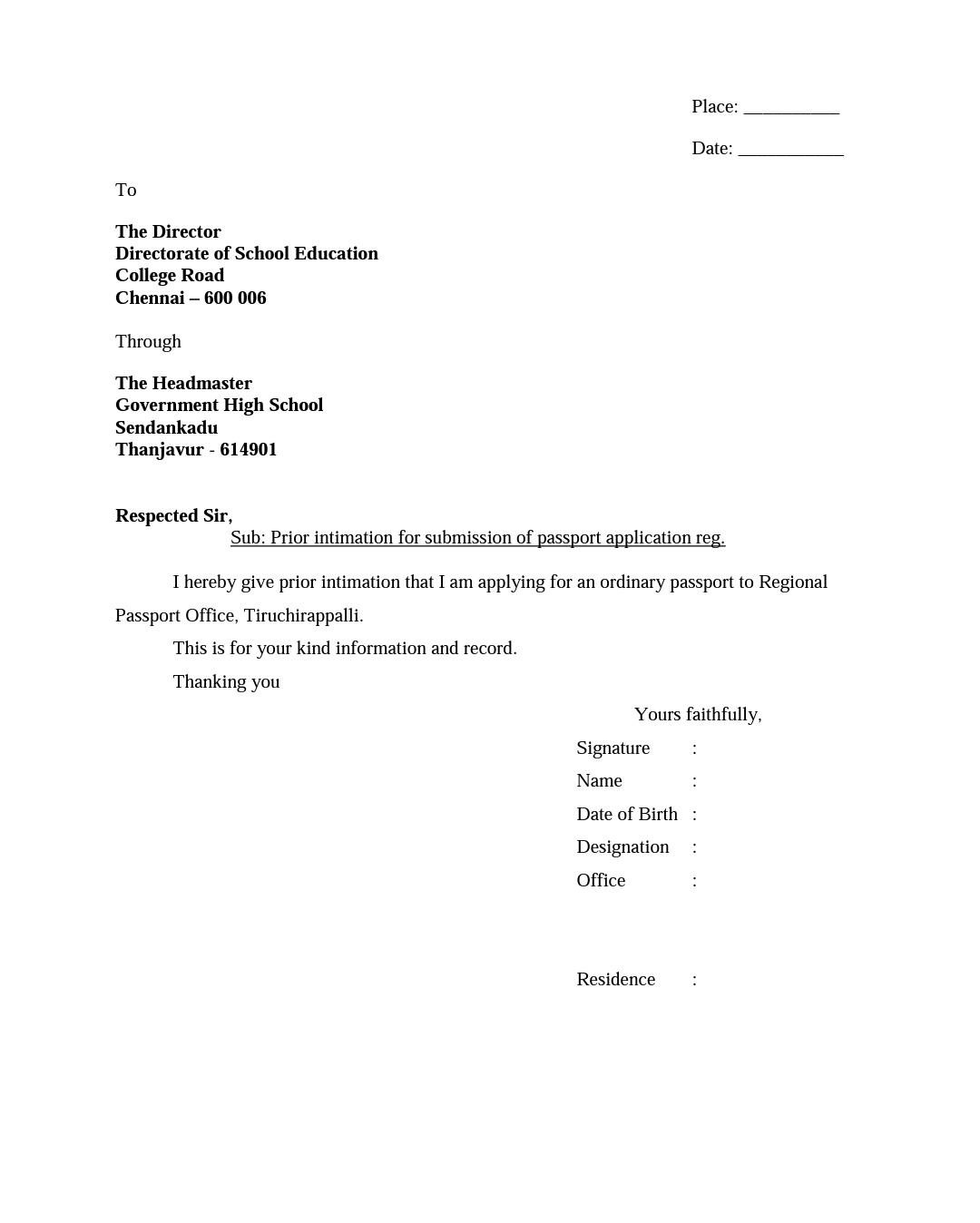 தமிழ்நாடு தொடக்கப்பள்ளி ஆசிரியர் மன்றம்-நாமக்கல்: Prior intimation for ...