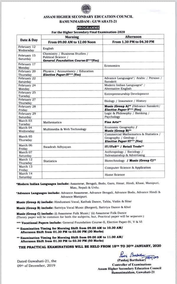 Assam HS Final Exam Routine 2020-Download AHSEC 12th Time Table PDF ...