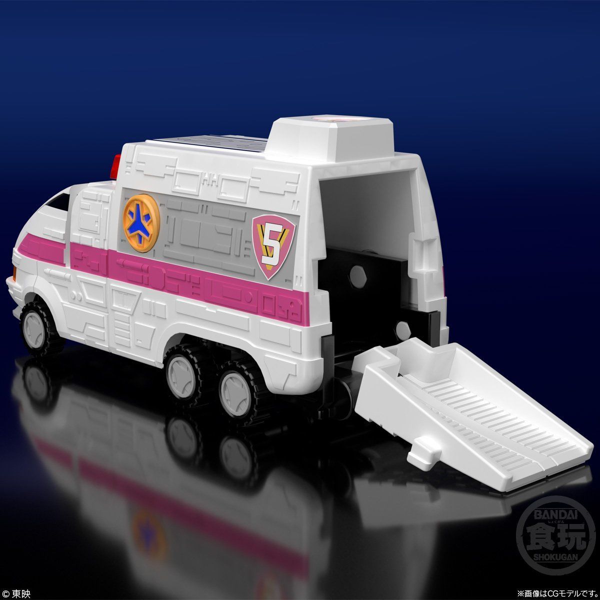 Kyūkyū Sentai GoGo-V - Victory Robo Super Minipla (Bandai)