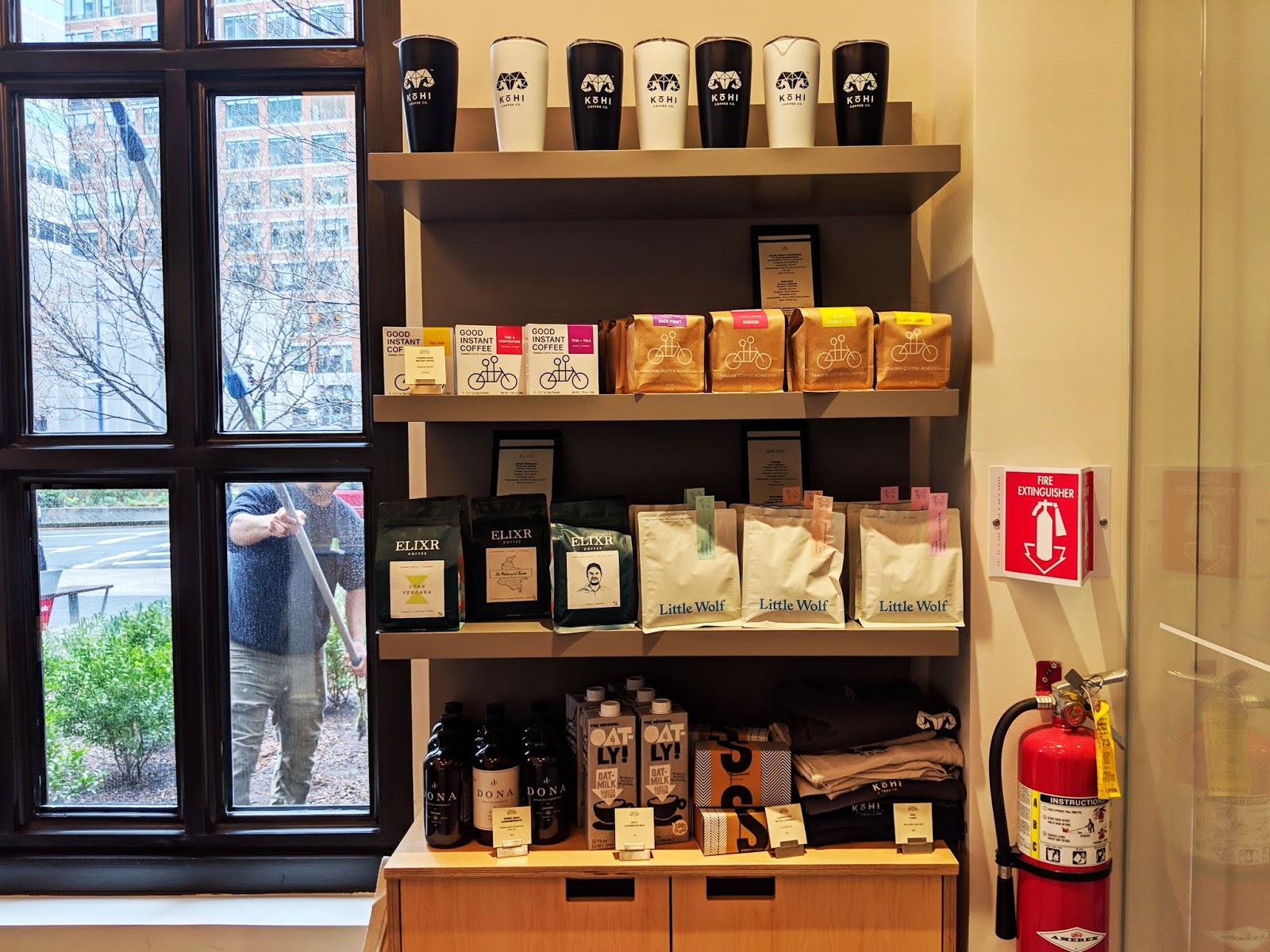 Pure Coffee Blog: Kohi Coffee