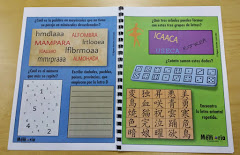 Unidad de Memoria Entrenamiento Cerebral: Suma rápido 14-4-2016